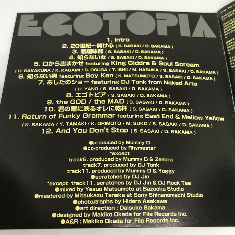 RHYMESTER / EGOTOPIA | 90年代の日本語ラップ