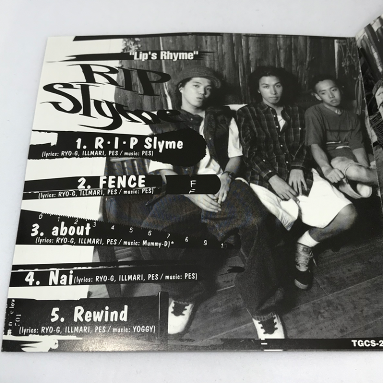 RIP SLYME / Lip’s Rhyme | 90年代の日本語ラップ