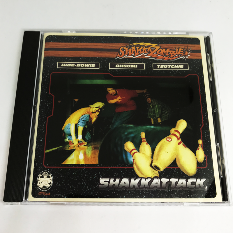 SHAKKAZOMBIE / SHAKKATTACK | 90年代の日本語ラップ