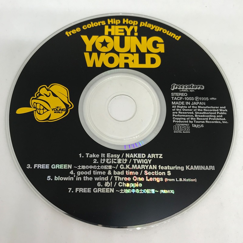 HEY!YOUNG WORLD | 90年代の日本語ラップ