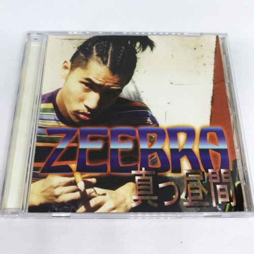 ZEEBRA / 真っ昼間 | 90年代の日本語ラップ