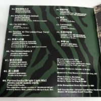 ZEEBRA / THE RHYME ANIMAL | 90年代の日本語ラップ