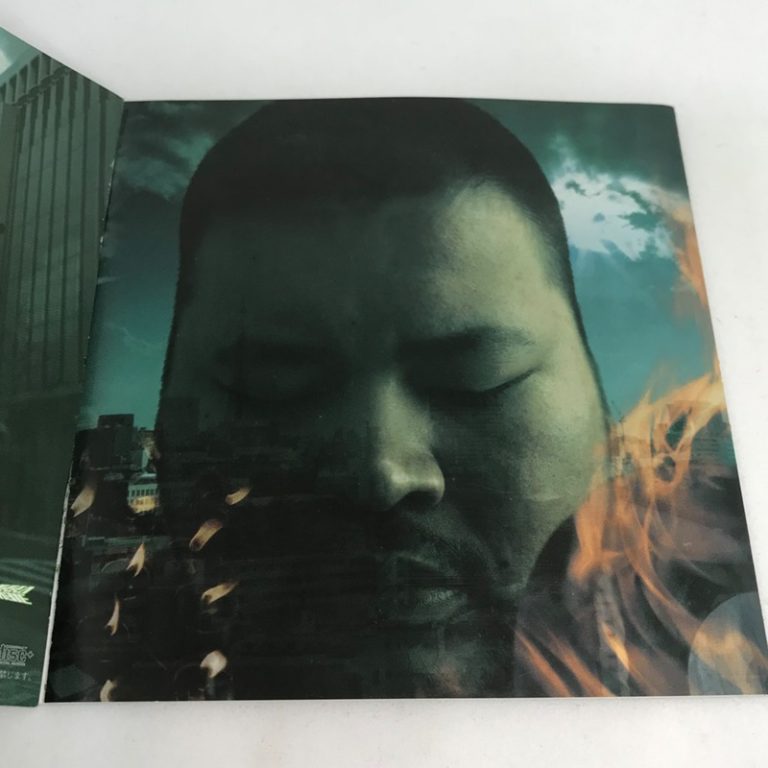 OSUMI / Control (The Spiritual Matters) | 90年代の日本語ラップ