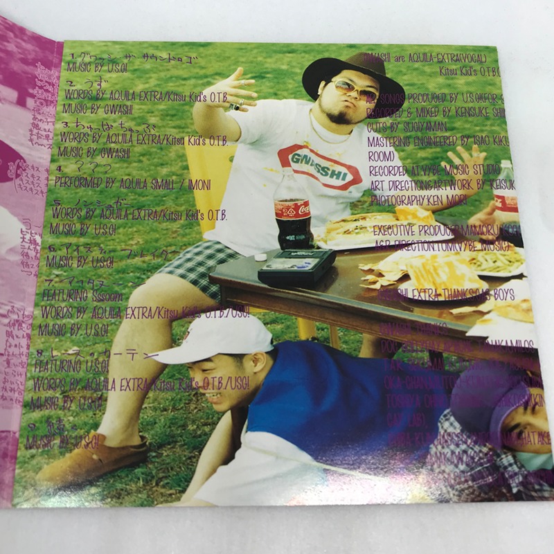 GWASHI / The Marble Cheddar Ep | 90年代の日本語ラップ