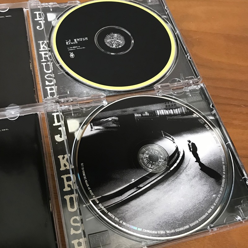 DJ Krush / Krush | 90年代の日本語ラップ