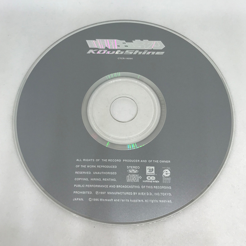 K DUB SHINE / 現在時刻 | 90年代の日本語ラップ