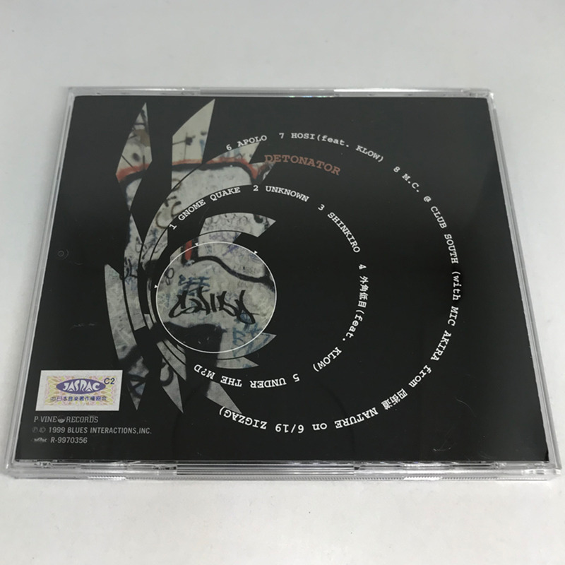 SHIDA DA SHADI（SEEDA） / Detonator | 90年代の日本語ラップ