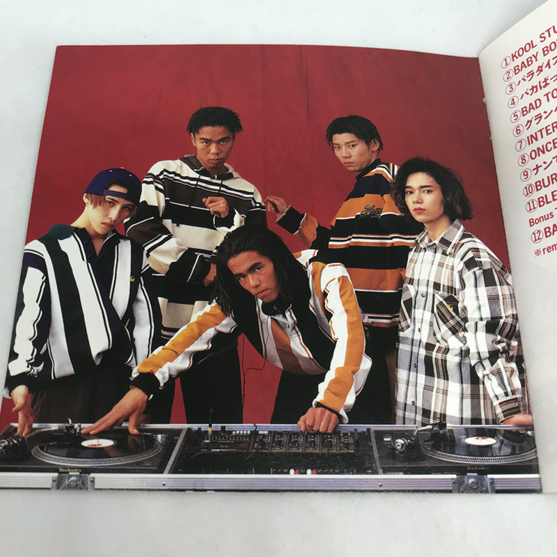 B☆KOOL / KOOL STUFF | 90年代の日本語ラップ