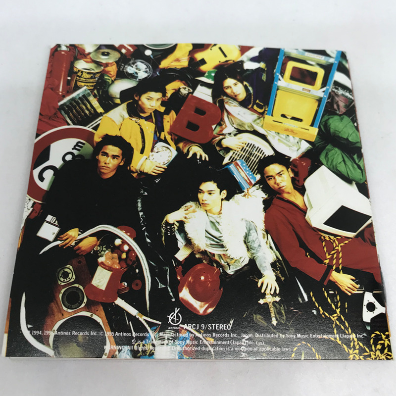 B☆KOOL / KOOL STUFF | 90年代の日本語ラップ